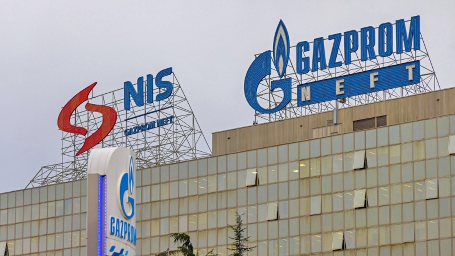 GAZPROM se retrage din România! - Lovitura de Presa